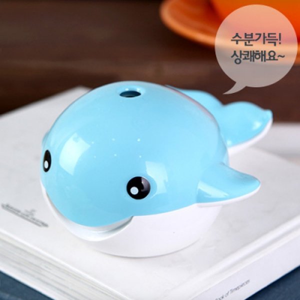 귀요미 돌고래 USB 초음파 가습기 - SSG.COM