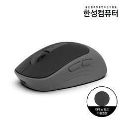 한성컴퓨터 BM200 무선 (팬텀 블랙) - SSG.COM