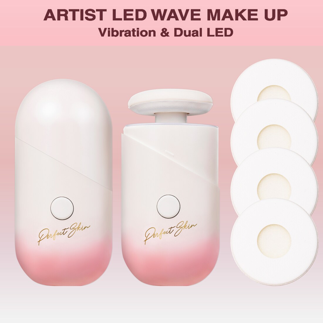 [본사]퍼펙트스킨 아티스트 LED 웨이브 메이크업 진동기기+퍼프(4ea), 믿고 사는 즐거움 SSG.COM