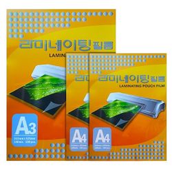 문구완구 중국산 저가 A3 100매 A4 200매 코팅지 - SSG.COM