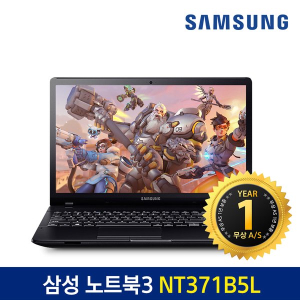삼성 NT371B5L (i5-6300HQ/4G/SSD128G+HDD500/Geforce 920MX/15.6/윈10) - SSG.COM