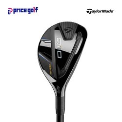 병행 테일러메이드 Qi10 DIAMANA BLUE TM 60 유틸리티 - SSG.COM