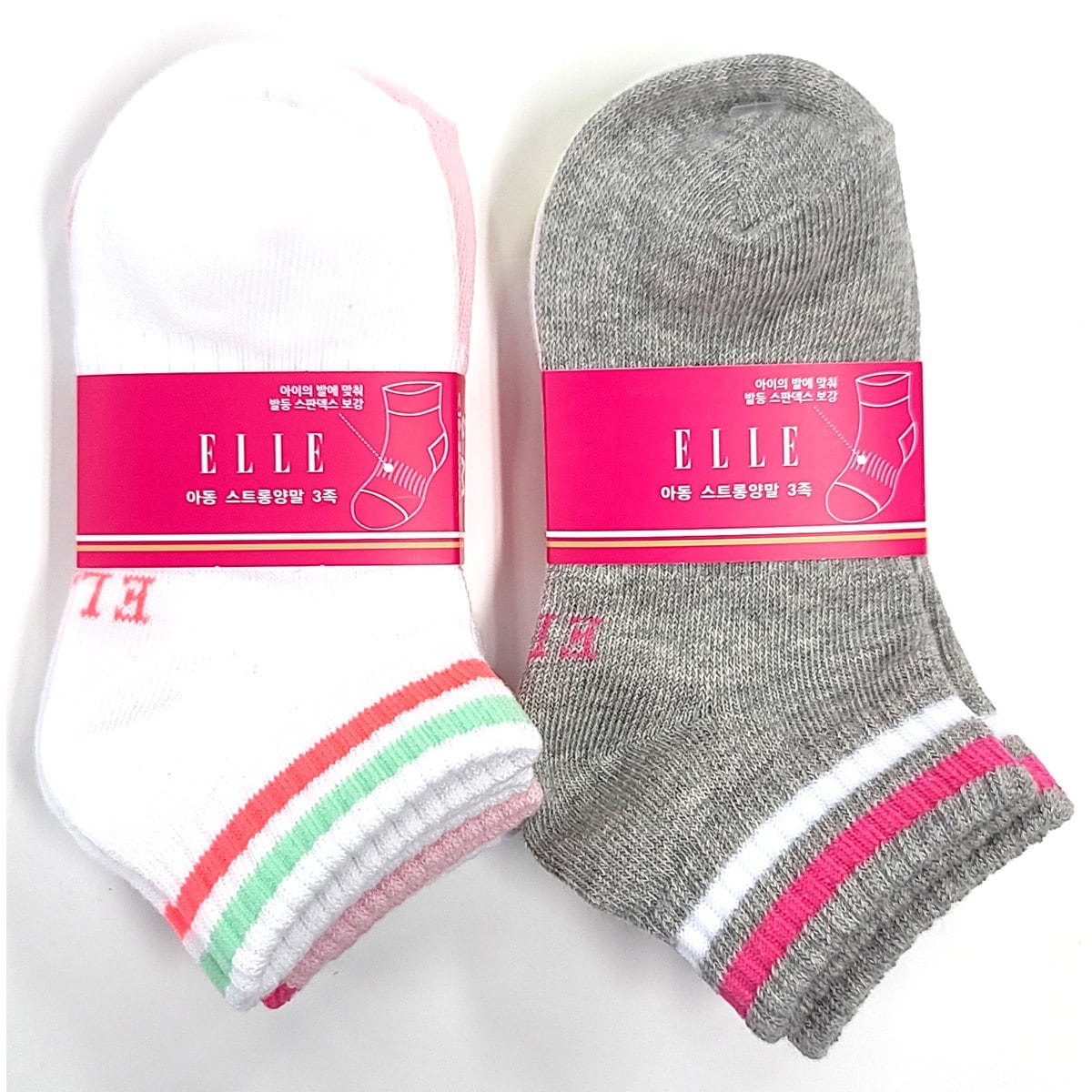 EE여아스트롱단목3족F_WH(SM) - SSG.COM