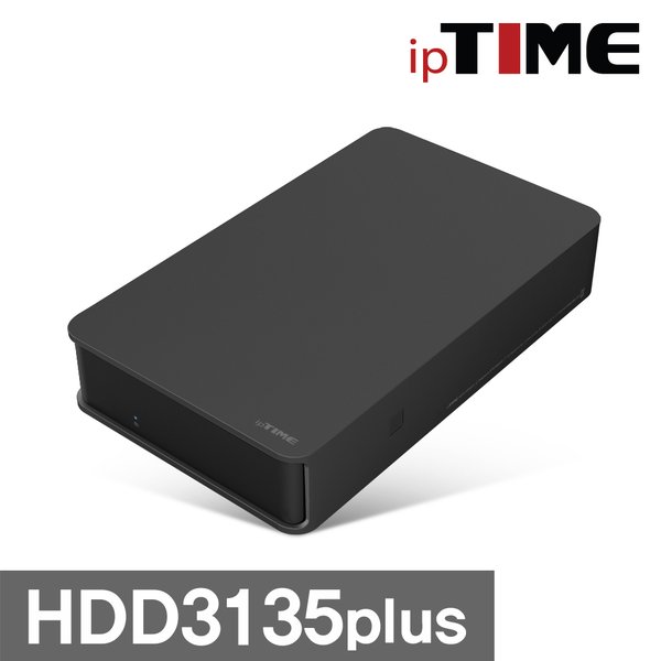 아이피타임 IPTIME 3.5인치 외장하드 케이스 USB 3.0 HDD3135 PLUS 블랙 - SSG.COM