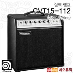 [암펙앰프] Ampeg GVT Series Amp GVT15-112 / GVT15112 / Class A 진공관 기타엠프 ...