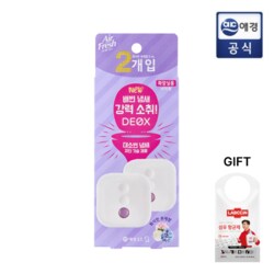 에어후레쉬 데옥스 DEOX 부케향 6ml x 2개+증정지급 - SSG.COM