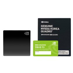 NVIDIA NV링크 브릿지 3-Slot - SSG.COM
