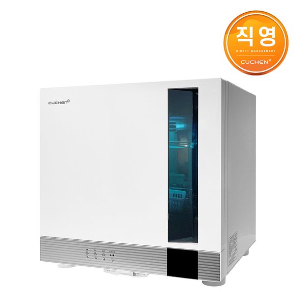 쿠첸 명품 살균 소독기 FULL 스테인레스 식기 건조기 넉넉사이즈 CSD-C071 - SSG.COM