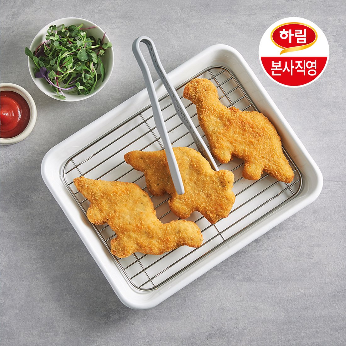 하림 킹용가리치킨 1,100g, 신세계적 쇼핑포털 SSG.COM