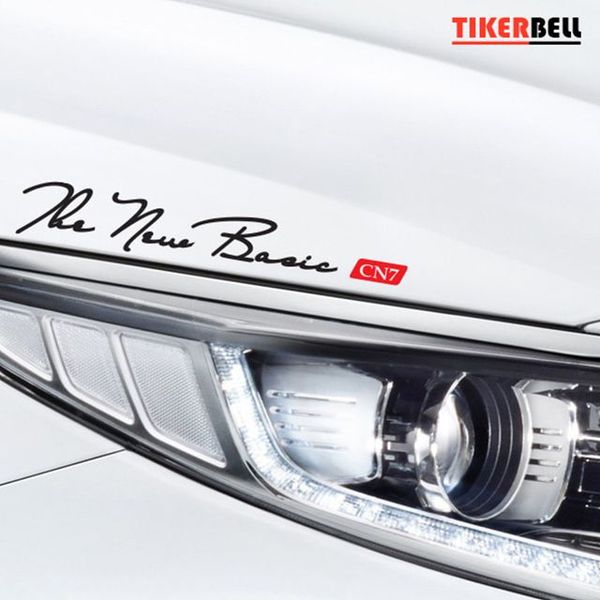 아반떼 뉴 필기체 슬로건 로고 데칼 스티커 7세대 CN7 - SSG.COM