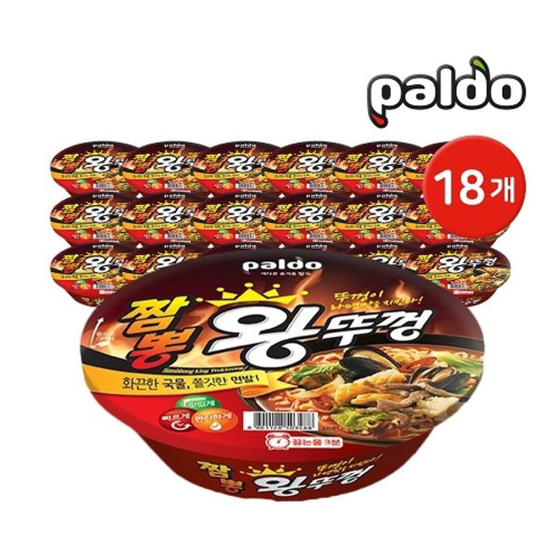 팔도 짬뽕 왕뚜껑 컵라면 18개, 믿고 사는 즐거움 SSG.COM