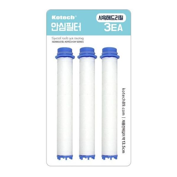 W 필터샤워기W-0942 교체용필터3P X ( 2매입 ) - SSG.COM
