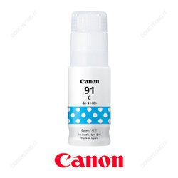 G3963 파랑 잉크 캐논 정품 - SSG.COM