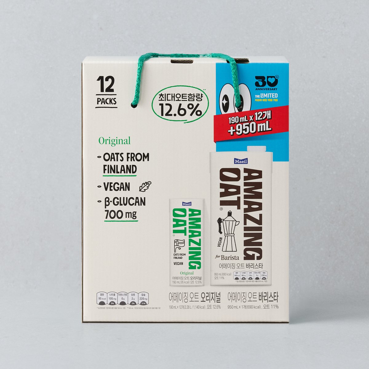 매일 어메이징오트 오리지널 기획팩(190ml*12+950ml) - SSG.COM