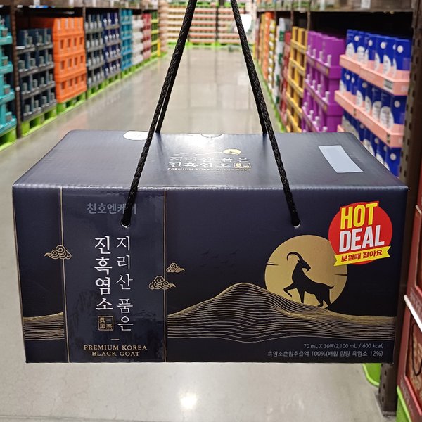 [9/15일부터 순차출고]천호엔케어 지리산 품은 진흑염소 70ml x 30 / 선물박스 - SSG.COM