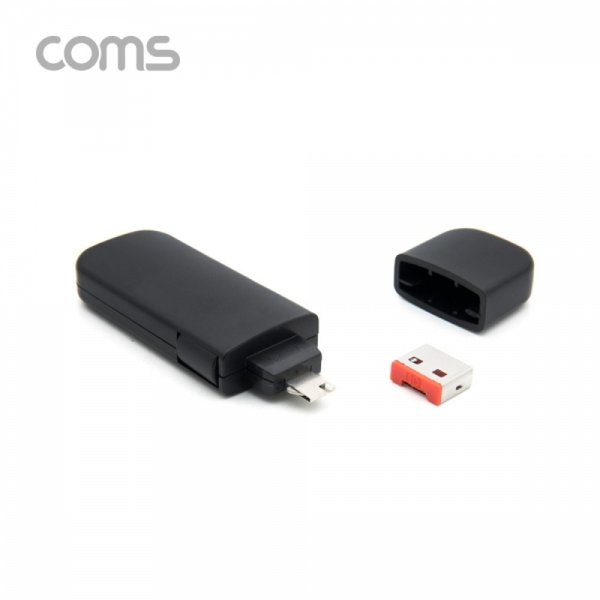 Coms USB 포트 잠금 장치USB A 4 - SSG.COM