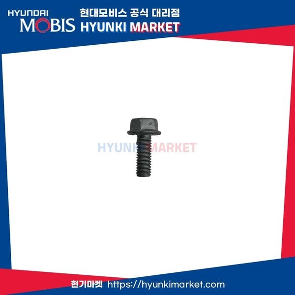 볼트 (1140306166K) - SSG.COM