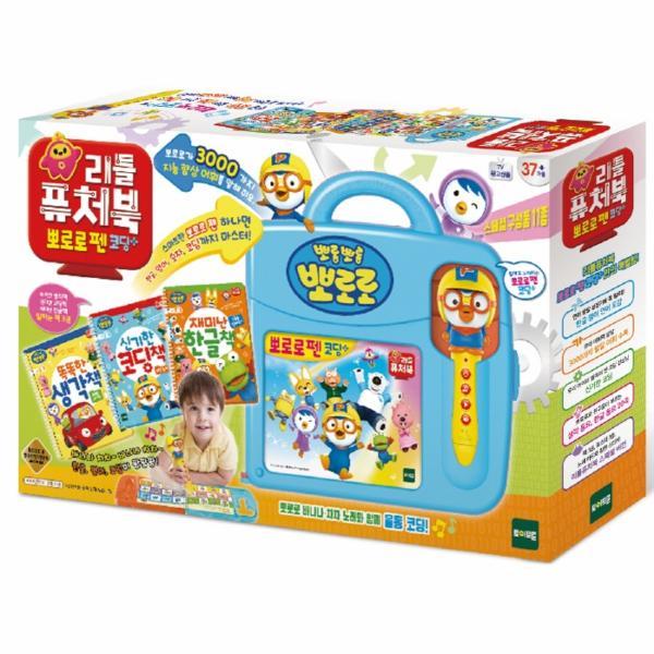 리틀퓨처북 뽀로로 펜 코딩 Pororo Pen Coding Plus - SSG.COM