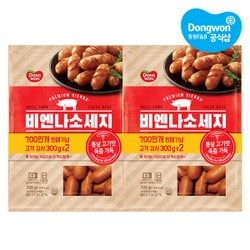 [동원] 스페셜 비엔나 300g x4봉 - SSG.COM