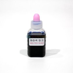 파란색 잉크 30ml - SSG.COM