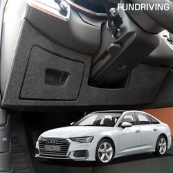 스크래치 방지 언더 펠트 커버 아우디A6 C8 - SSG.COM