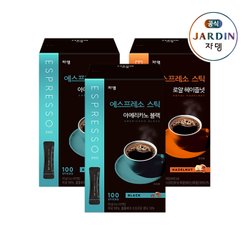 [쟈뎅] 에스프레소 스틱 아메리카노 블랙 200P+헤이즐넛 100P (총 300p) - SSG.COM