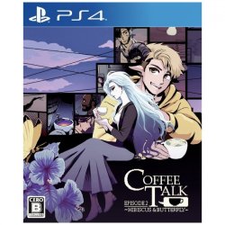 코러스 월드와이드 커피 토크 에피소드 2: 히비스커스와 버터플라이 (PS4) - SSG.COM