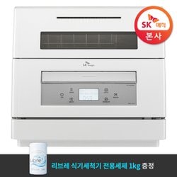 [S][전용세제 증정] 자동 문열림 식기세척기_DWA1812 - SSG.COM