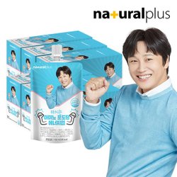 아미노 포도당 에너지업 100ml 10개 X 6박스 / 아미노산 운동 수분 에너지 충전 - SSG.COM
