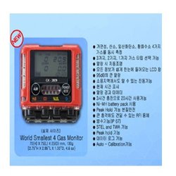 복합가스 측정기(GOS4가지)/(신형 GX-2009 A)(구형 GX-2001 A) - SSG.COM