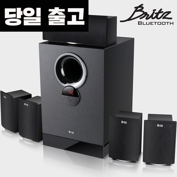 [당일 출고]브리츠 BR-5100T3 5.1채널 입체서라운드 홈시어터 스피커 - SSG.COM