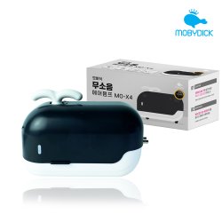 무소음 기포발생기 MO-X4 블랙 - SSG.COM