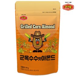 [머거본] 군옥수수맛아몬드 190g 1봉 - SSG.COM