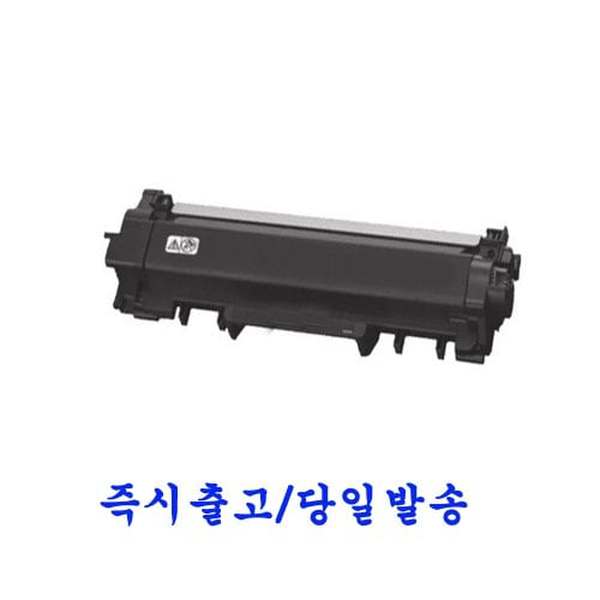 제록스 CT202878 재생 토너 /CT351134 재생드럼 DocuPrint P285DW M285Z - SSG.COM