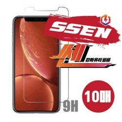 C1-4. 쎈 강화유리 필름 (10매) / SM-G887 / 갤럭시 A9 Pro / 갤럭시 A9 프로 / (도5~6) - SSG.COM