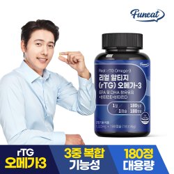퍼니트 리얼 알티지(rtg) 오메가3 180캡슐 6개월분 - SSG.COM
