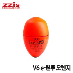몰텍 zzis e-원투 V6 오렌지 찌스전자찌 원투전자찌 - SSG.COM