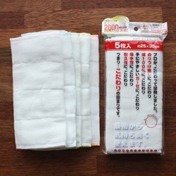 비스트로 선생의 7겹 거즈(가제) 행주 5p세트 - SSG.COM