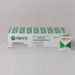 [서울우유] 멸균우유 200ml*24입 - SSG.COM