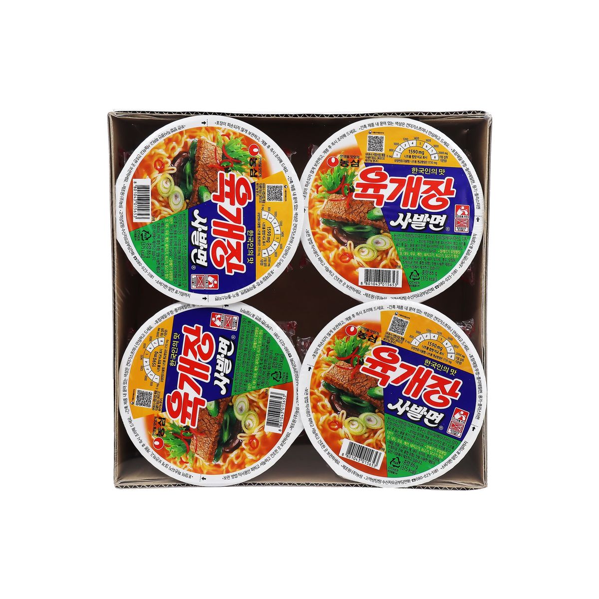 농심 육개장사발면 86g*4입 - 이마트몰