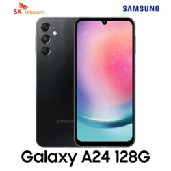 [SKT 번호이동] 갤럭시 A24 LTE 선택약정 완납폰 - SSG.COM