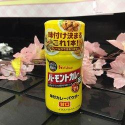 하우스 양념 카레 파우더 버몬트맛 56g - SSG.COM