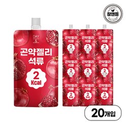 데이앤 곤약젤리 석류 130ml x 10팩 2박스 - SSG.COM