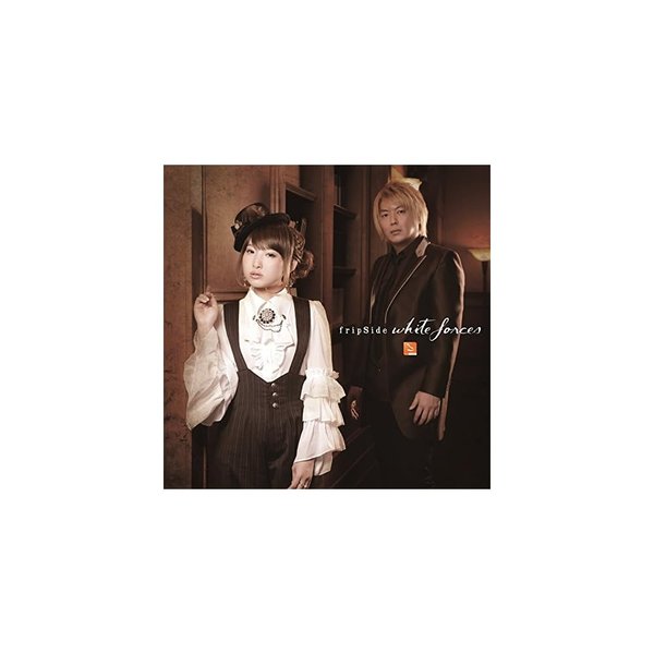 Fripside White Forces Limited Edition MUV-LUV 대안 Schwarzesmarken CD DVD ...