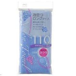 AISEN나일론샤워타올110㎝(스탠다드)-GR - SSG.COM