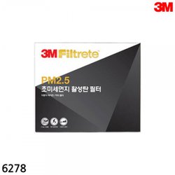 에어컨필터 활성탄 3M 6278 QM3 - SSG.COM
