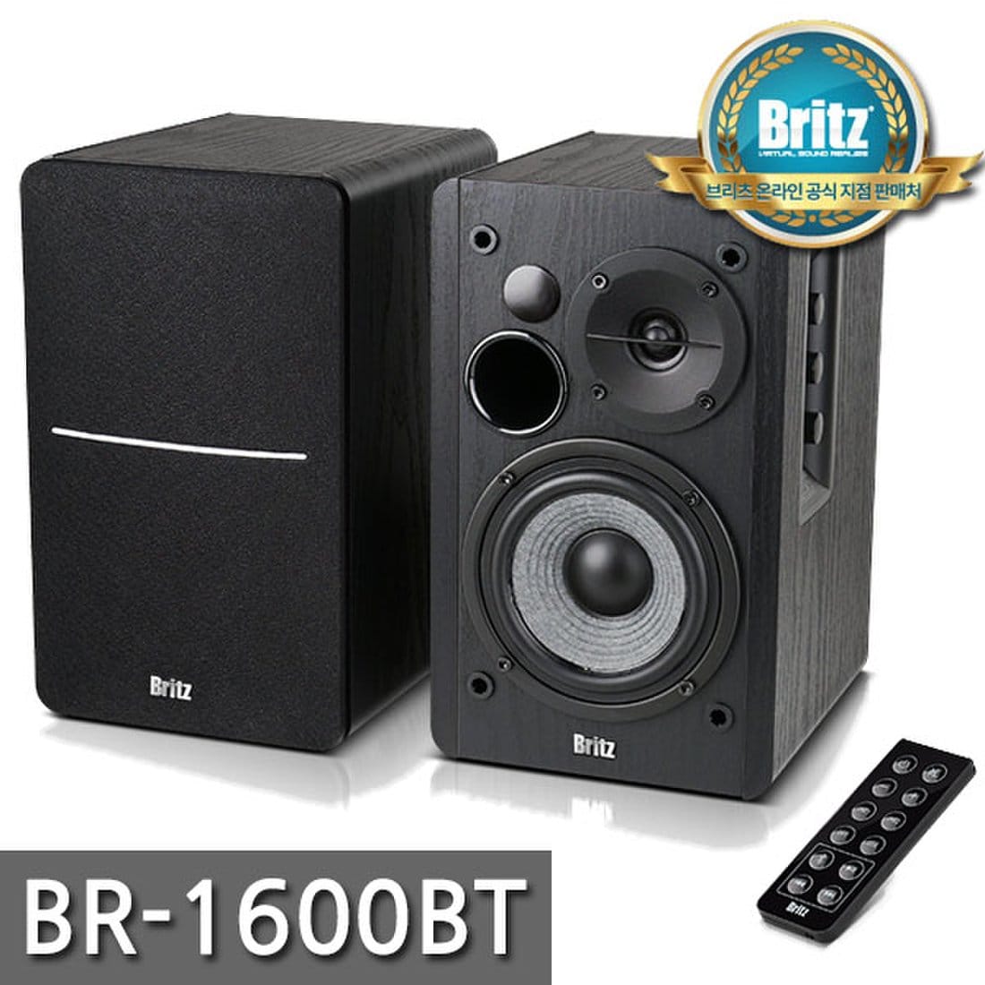 [브리츠 공식대리점] BR-1600BT 유무선 컴퓨터스피커 2채널 Hi-Fi 블루투스 북쉘프 스피커 무선리모컨, 믿고 사는 즐거움 SSG.COM