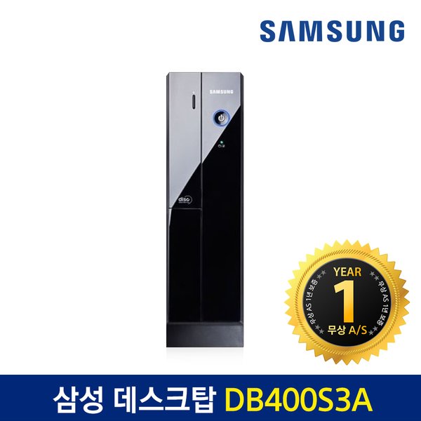 삼성 데스크탑4 DB400S3A (i7-4770/8G/SSD128G/윈10) - SSG.COM