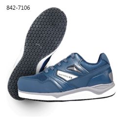 K2 논슬립안전화 K2-68 (260)네이비 842-7106 - SSG.COM
