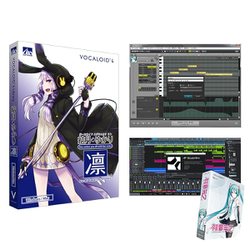 AH-Software 유즈키유카리 린 보컬로이드 간편 스타터 세트 VOCALOID4 - SSG.COM